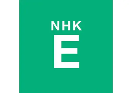 【NHKEテレ】植物に学ぶ生存戦略 話す人・山田孝之（10）1月18日放送-みんなの趣味の園芸